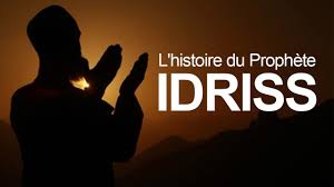 Le Prophète Idrîs Idriss – Almaktouk-tv